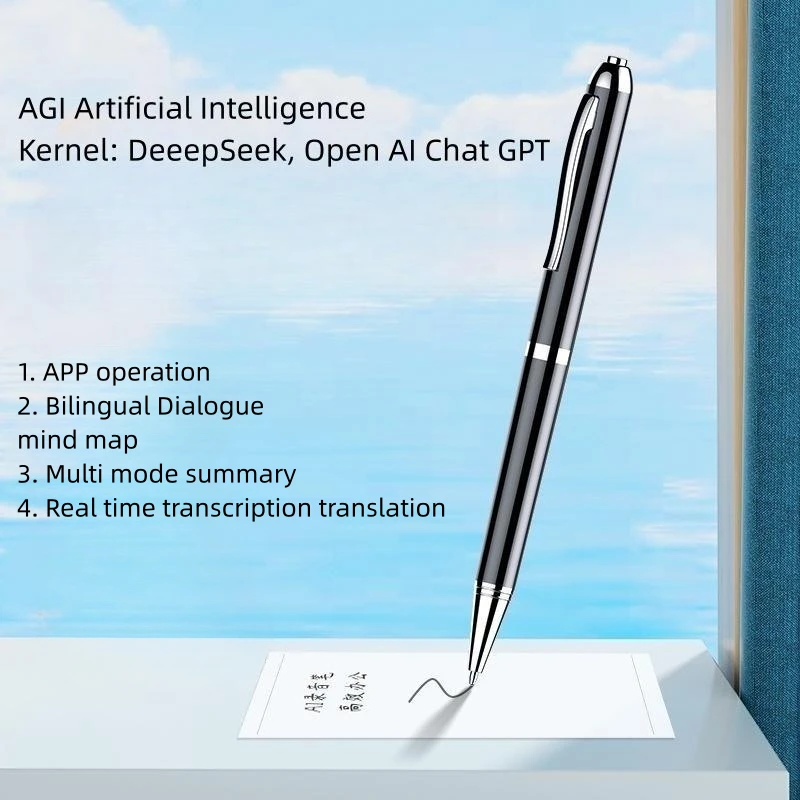 AI Intelligent Recording Pen - Zhiyang
